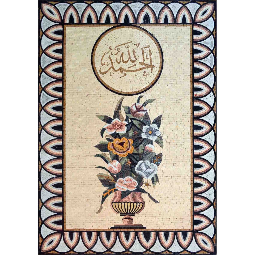 Floral Mosaics - Islamic Calligraphy - Etsy