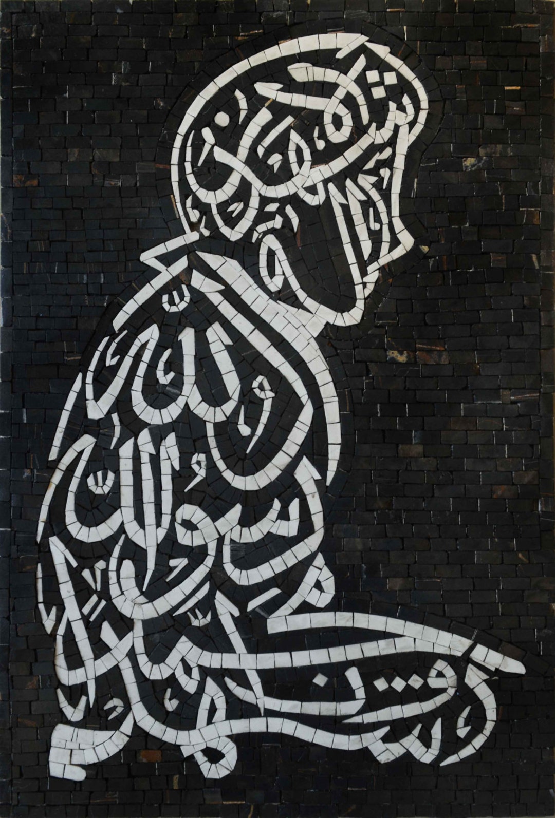 Mosaic Art - Islamic Praying Figure - Etsy