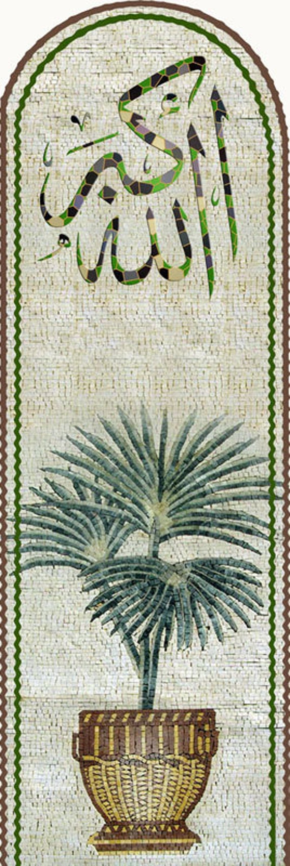 Mosaic Artwork Islamic Mosaic - Etsy