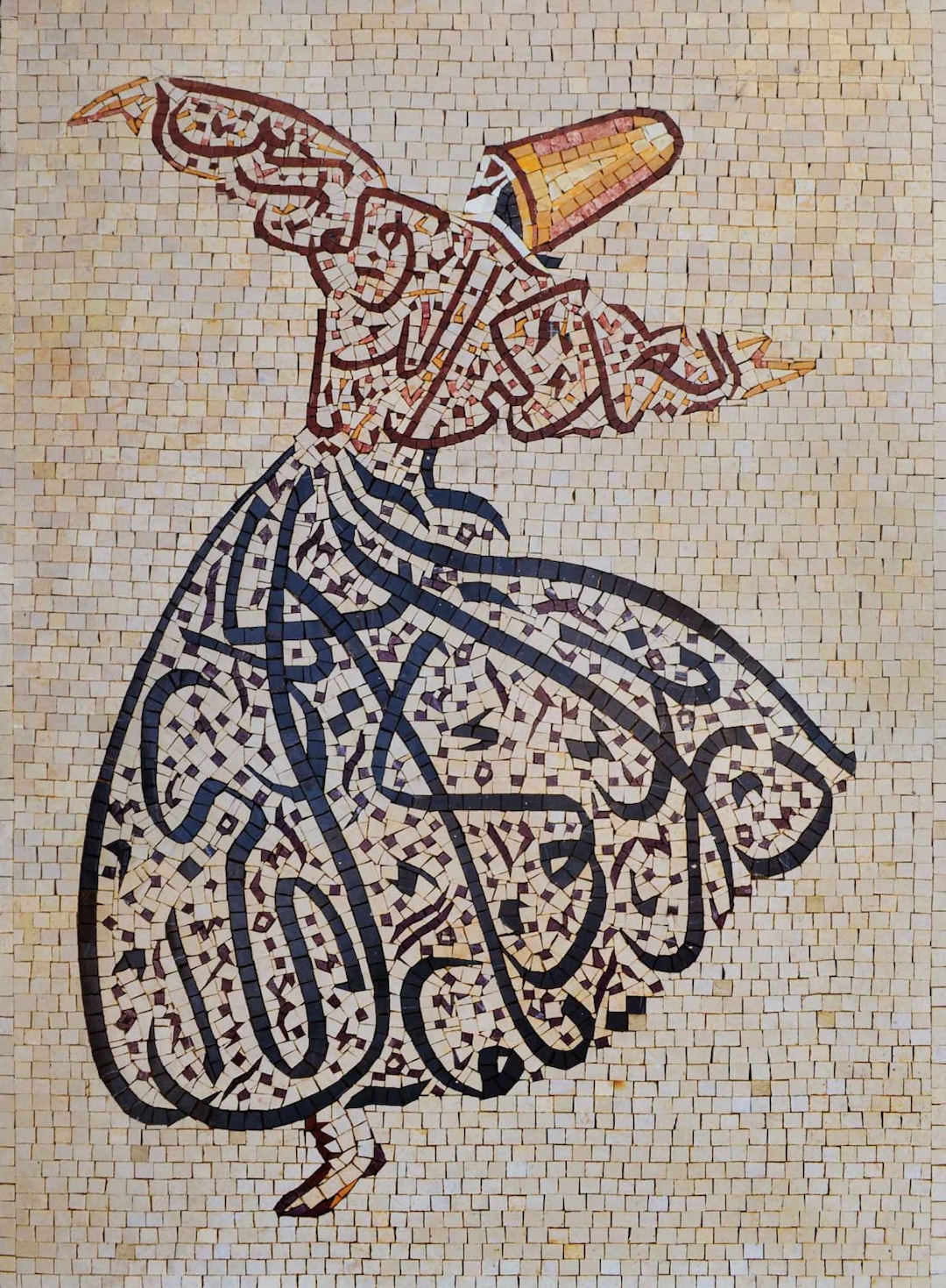 Religious Mosaic - Islamic Calligraphy Folklore Figure - Etsy