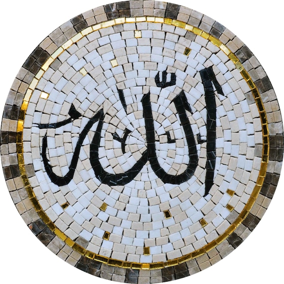 Mosaic Allah Islam
