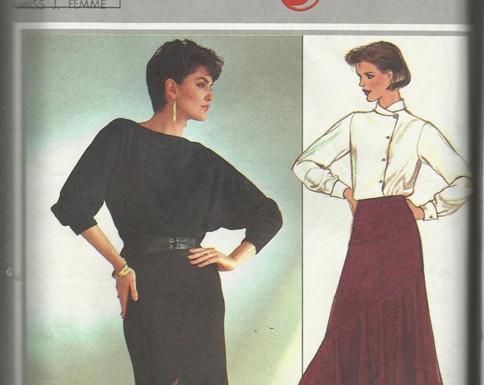 Vintage Sewing Pattern. Style 4454, Vintage Skirt 1985 - Etsy