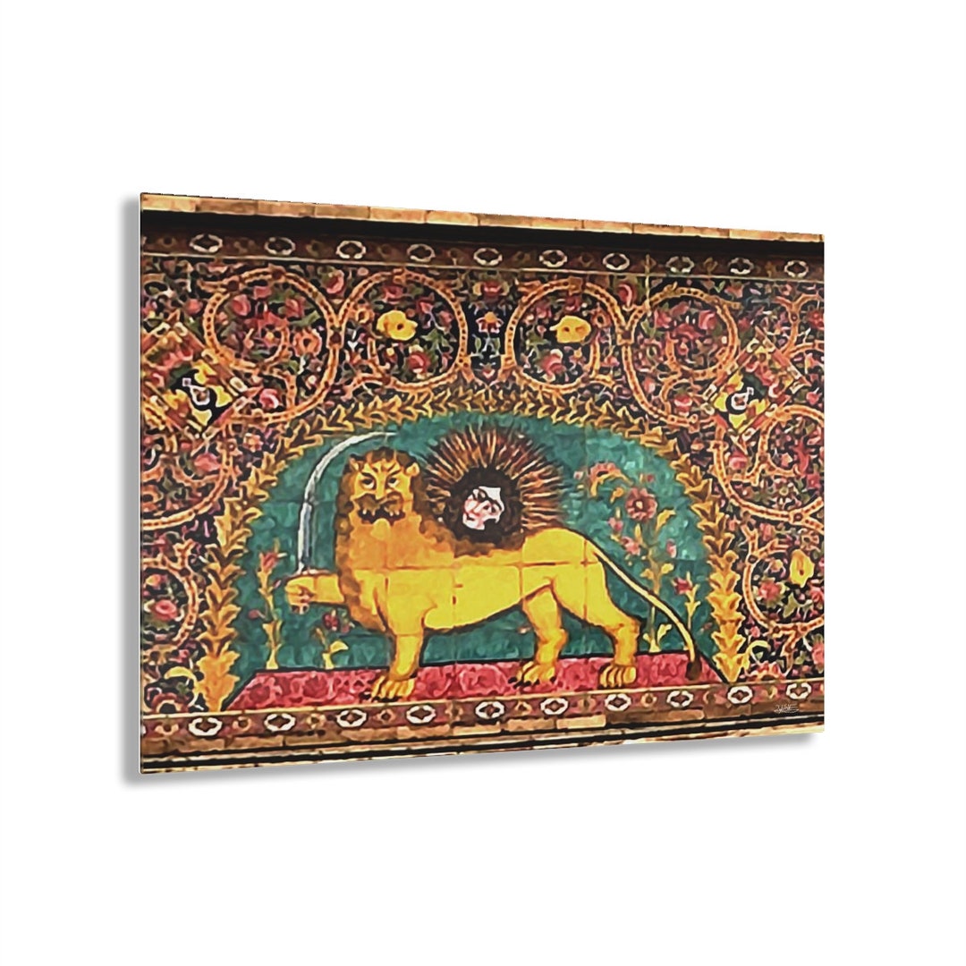 Shir O Khorshid Golestan Palace Persian Acrylic Print - Etsy