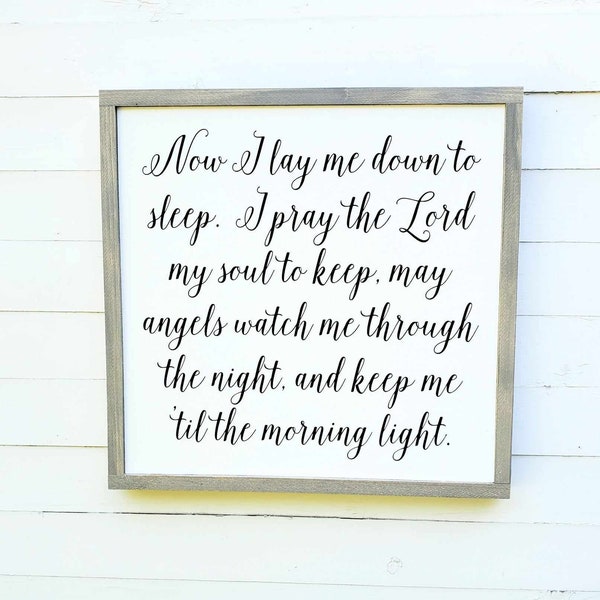 Now I Lay Me Down - Etsy