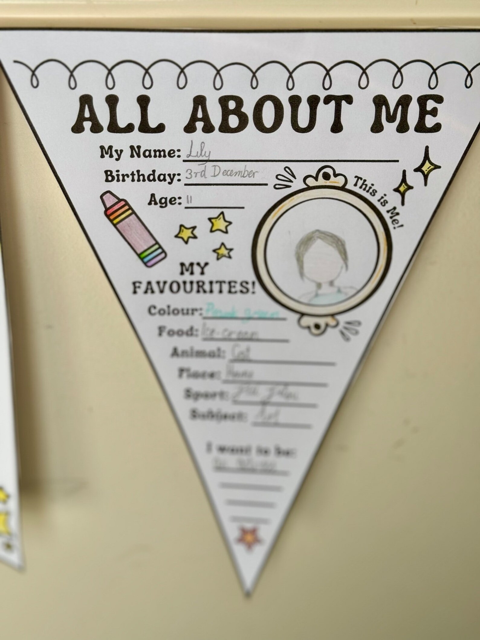 All About Me Banner First Day of School Printable Back to School ...