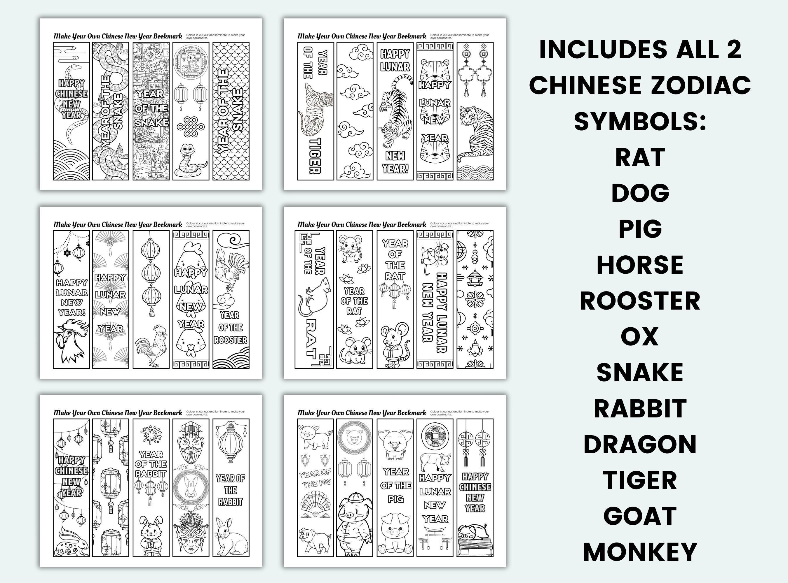 Lunar New Year Bookmarks Printable Chinese New Year Coloring Bookmarks ...