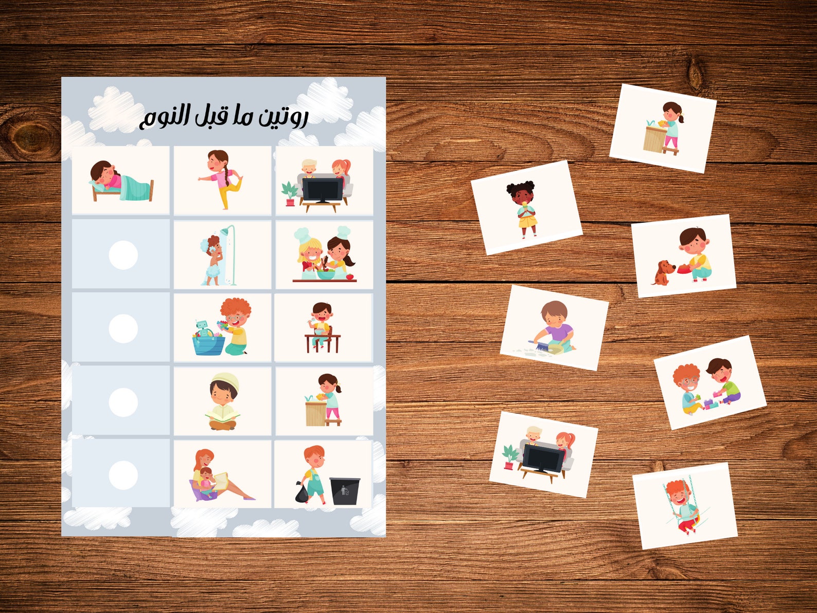 Arabic Daily Routine Printable Chart & Cards, Arabic Poster - Etsy Canada