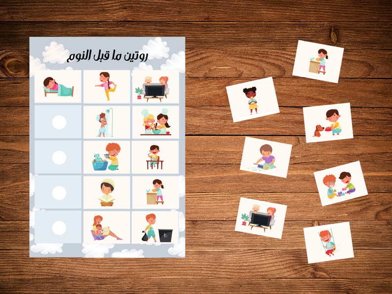 Arabic Daily Routine Printable Chart & Cards, Arabic Poster - Etsy Canada