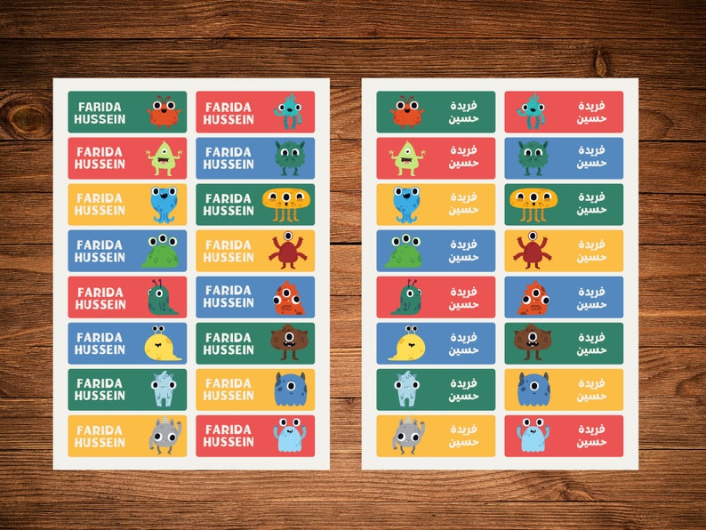 ARABIC AND ENGLISH Printable Name Tags for School Supplies - Etsy