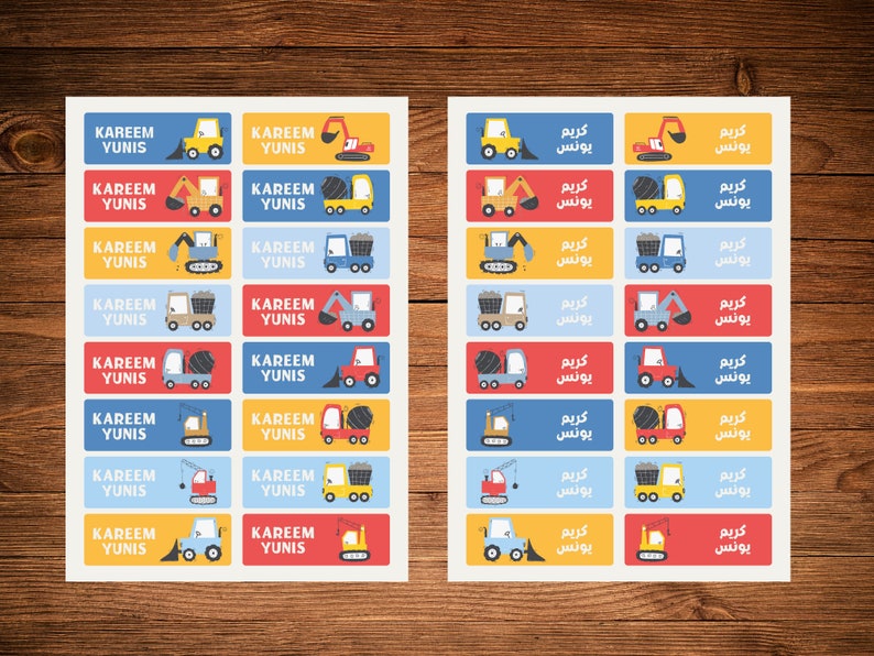 ARABIC AND ENGLISH Printable Name Tags for School Supplies - Etsy
