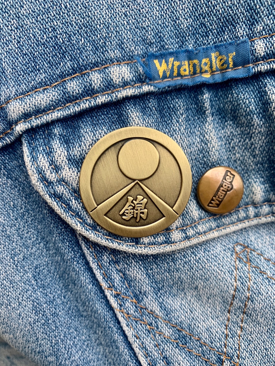 NISHIKIYAMA AKIRA Pin Badge Goro Majima Kiryu Kazuma Ichiban Kasuga Ryu Ga Gotoku Yakuza Like a ...