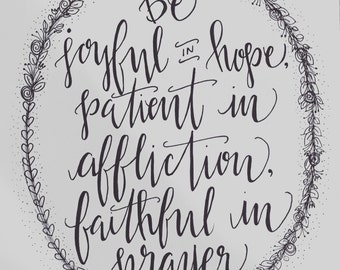 Hand Lettered Bible Verse Print Philippians 4:19 My God - Etsy