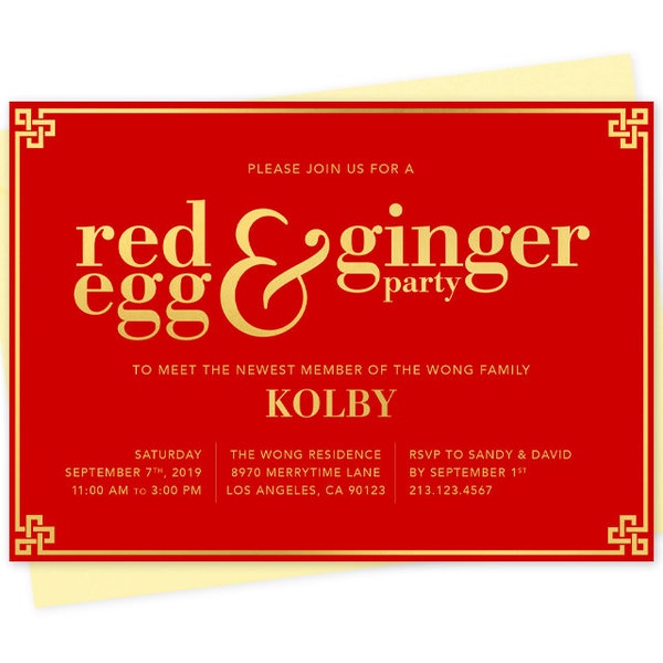Red Egg Ginger Party - Etsy