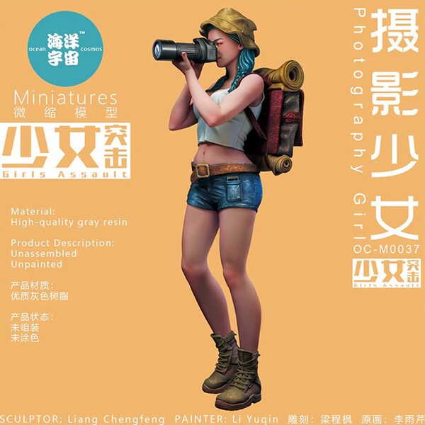 Sexy Resin Model Kit - Etsy