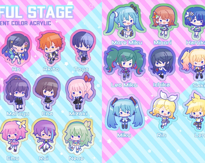 Colorful Stage! Tinted Charm Keychain - Etsy