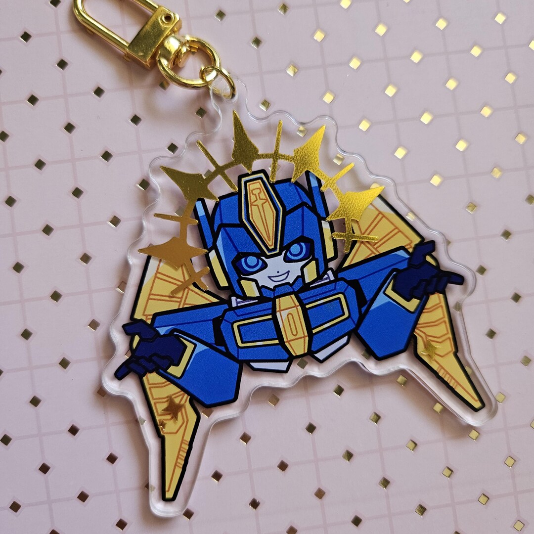 PRE-ORDER Gold Foil Sentinel Keychain - Etsy