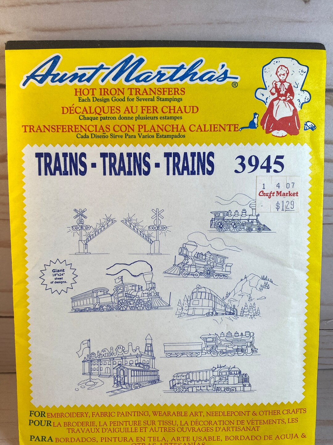 Trains 3945, Transfer, Aunt Martha's, Hot Iron Transfers, Embroidery Transfer, Fabric Painting ...