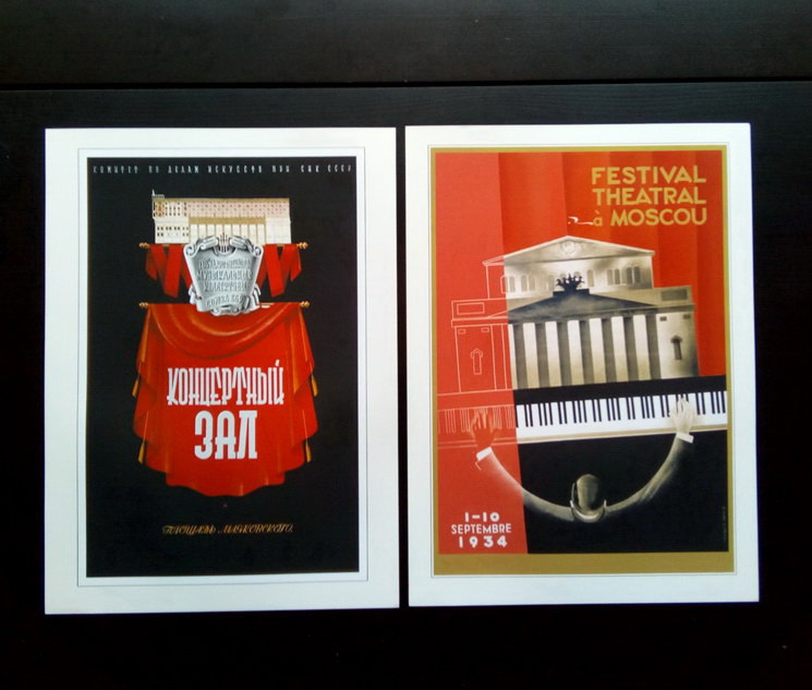 Moscow in Soviet Poster Art / Concert Hall. Mayakovski | Etsy