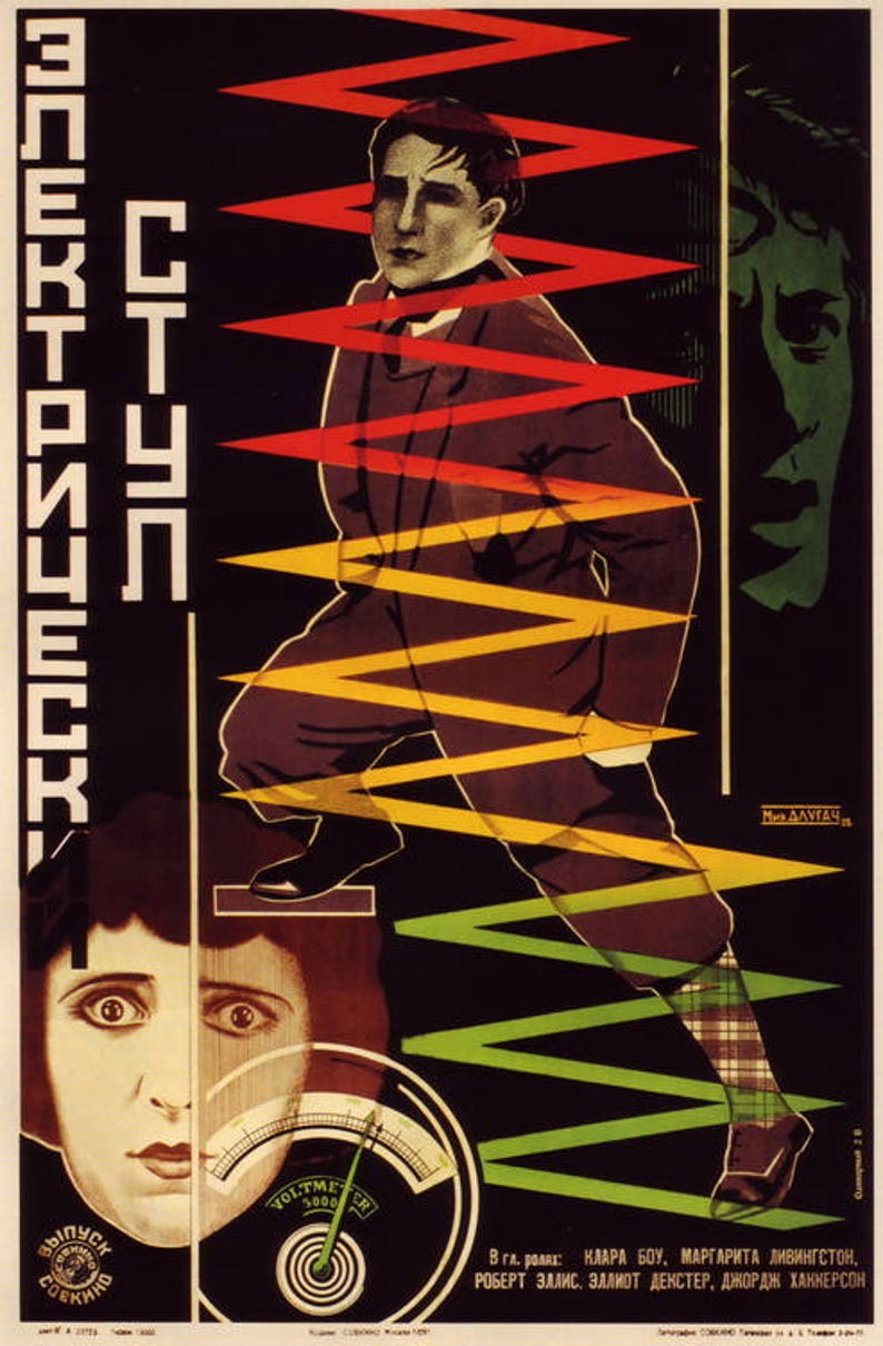 Soviet Constructivist posters / Old film poster / The | Etsy