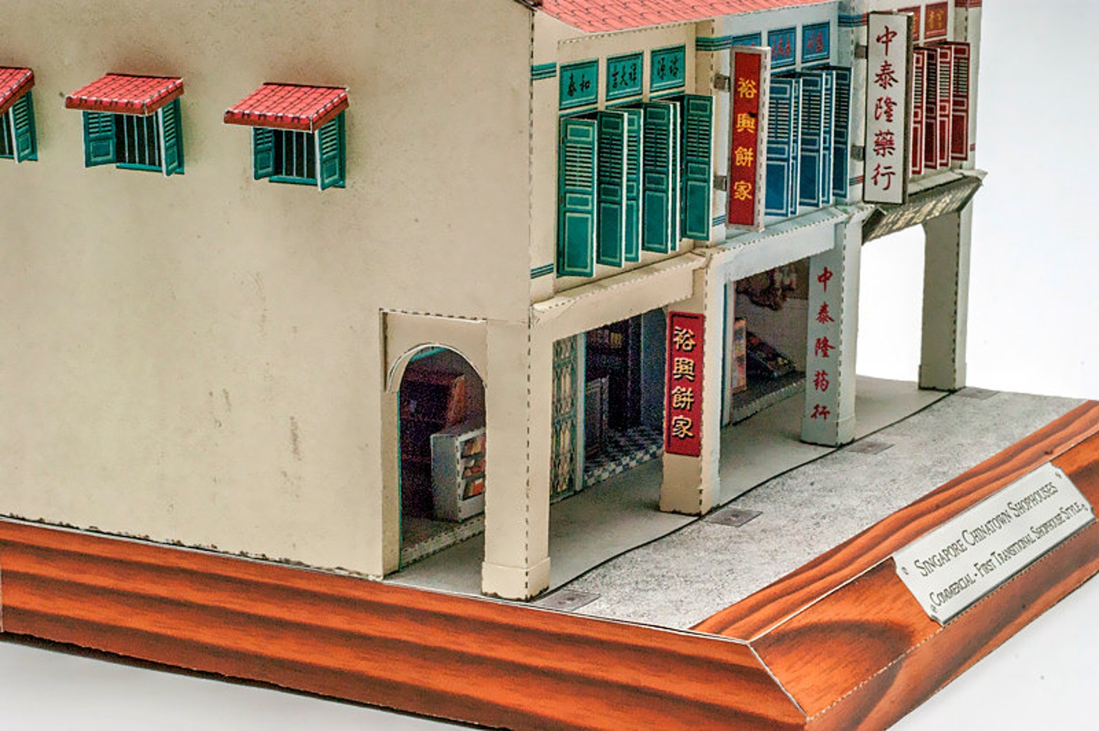 DIY 3D Paper Model Singapore Chinatown Shophouse Kit 2 - Etsy UK