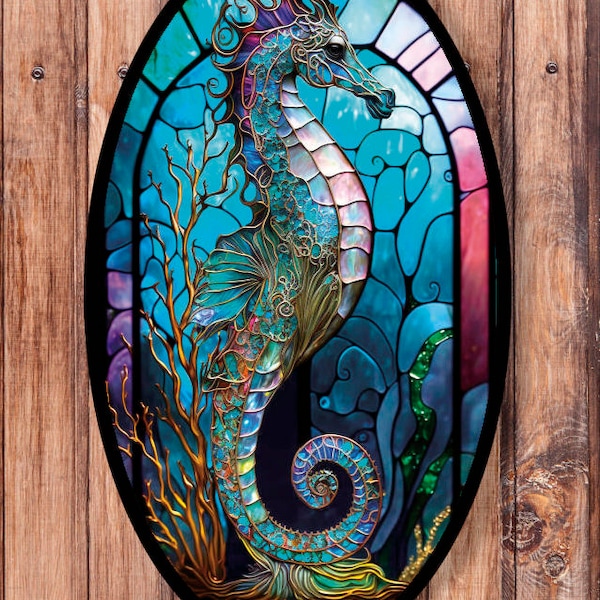Sea Glass Seahorse - Etsy