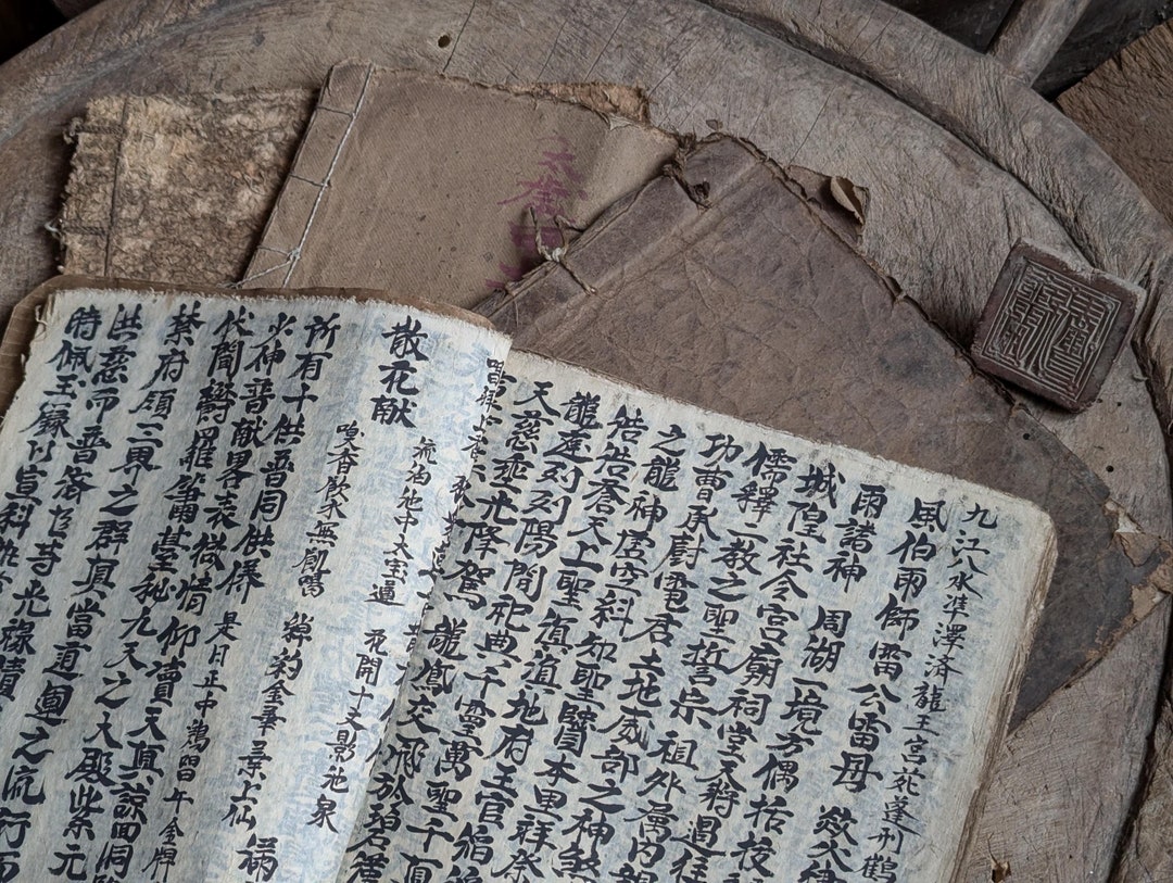 Manuscript Calligraphy Tribal Southeast Asia Vietnam Chinese ...