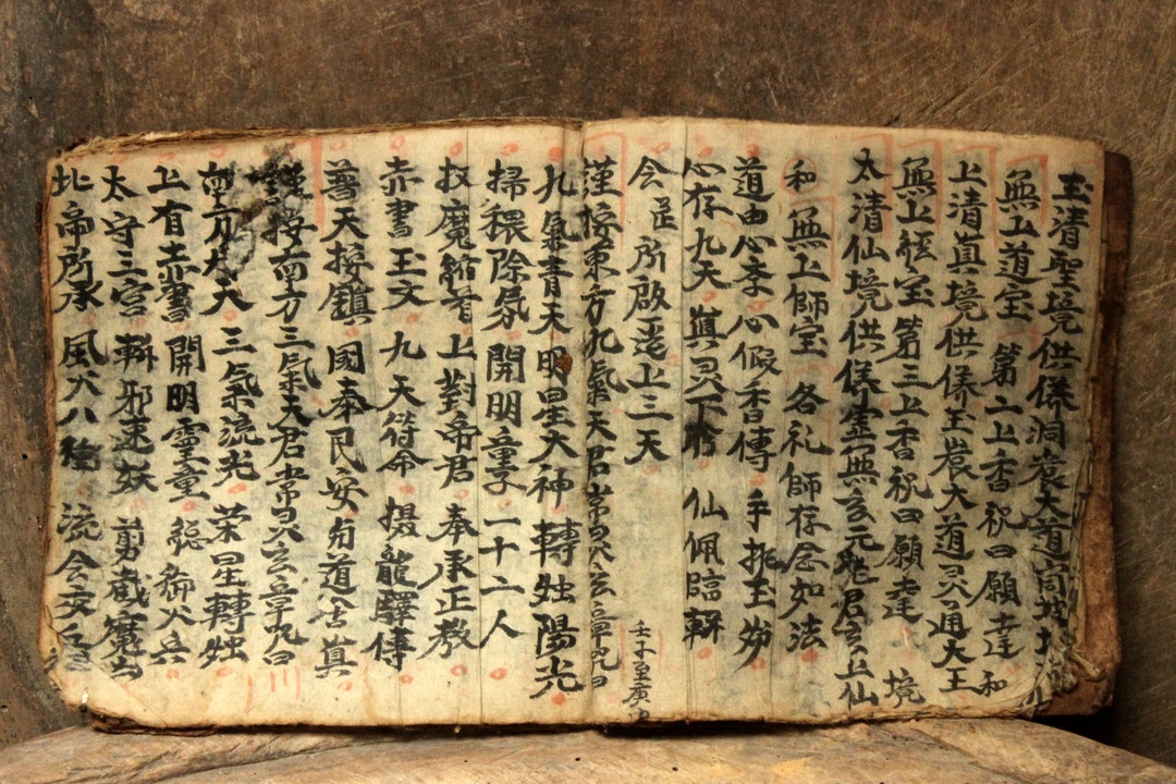 Shaman Manuscript Calligraphy Old Asian Vietnam Chinese Handwritten ...