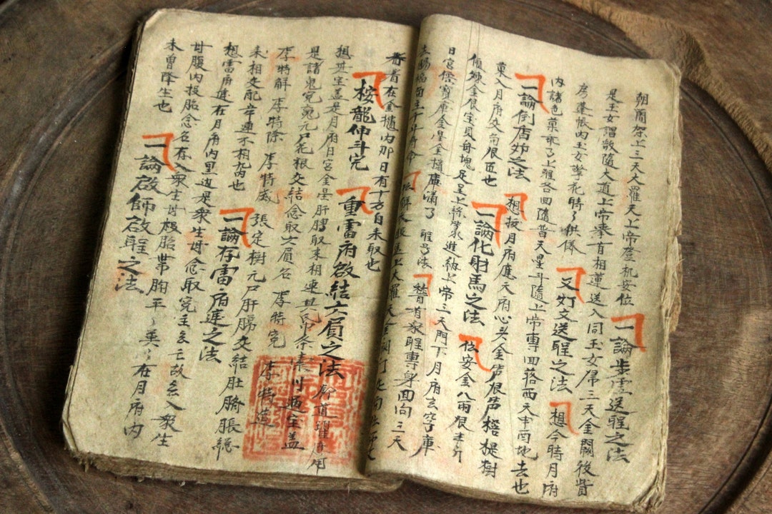 Shaman Manuscript Calligraphy Old Asian Vietnam Chinese - Etsy