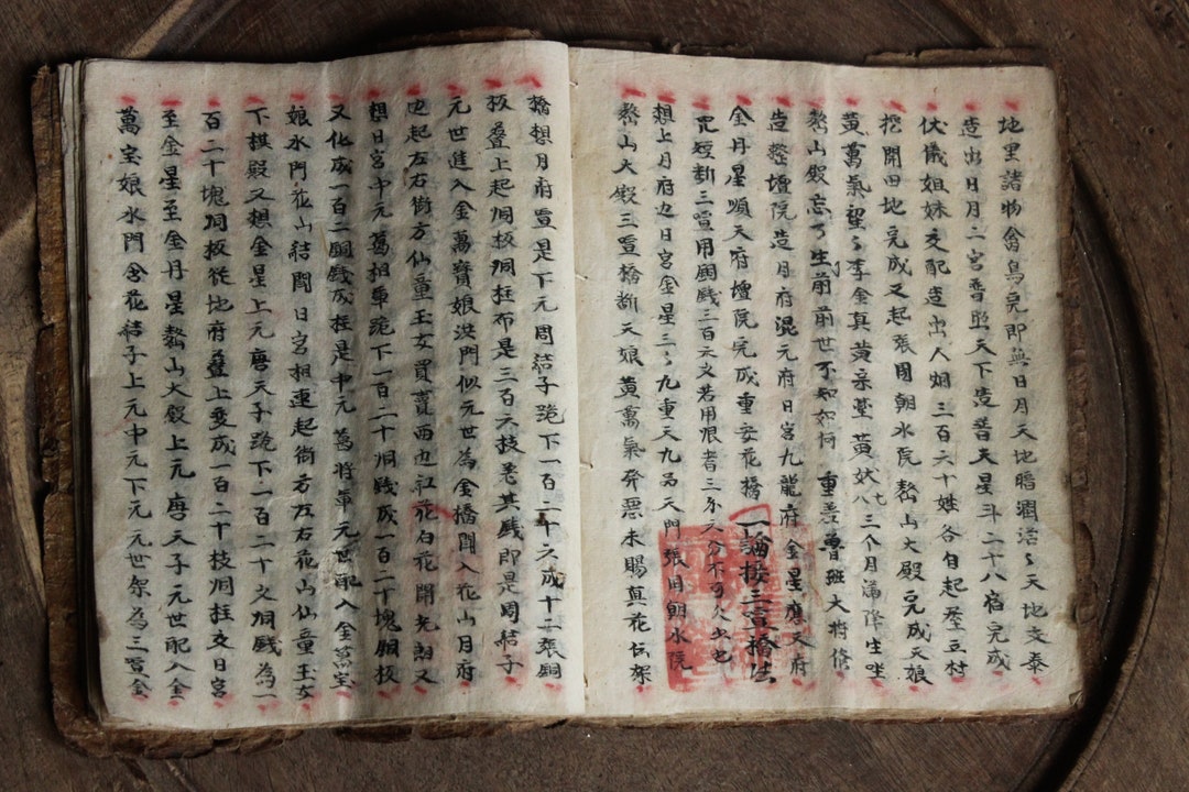 Shaman Manuscript Calligraphy Old Asian Vietnam Chinese Handwritten ...