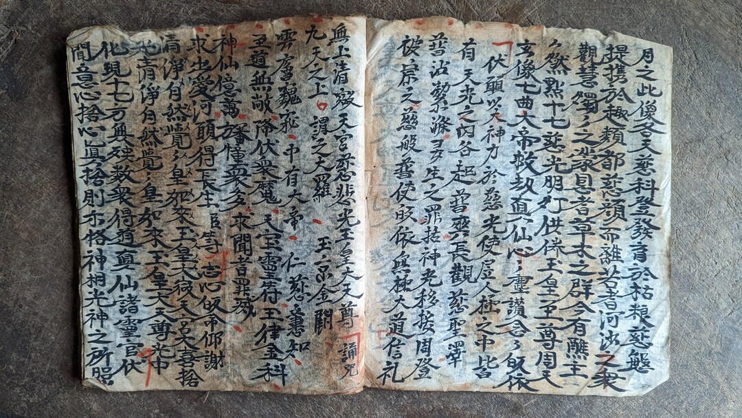 Shaman Manuscript Calligraphy Old Asian Vietnam Chinese Handwritten ...