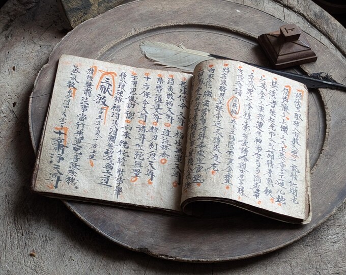 Old Shaman Manuscript Calligraphy Asian Vietnam Chinese Handwritten ...