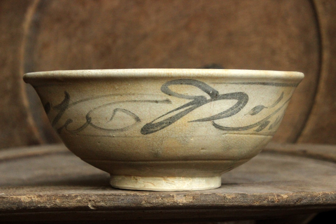 Tran Dynasty 14th Century Painted Bowl Pottery Glazed Vietnam - Etsy