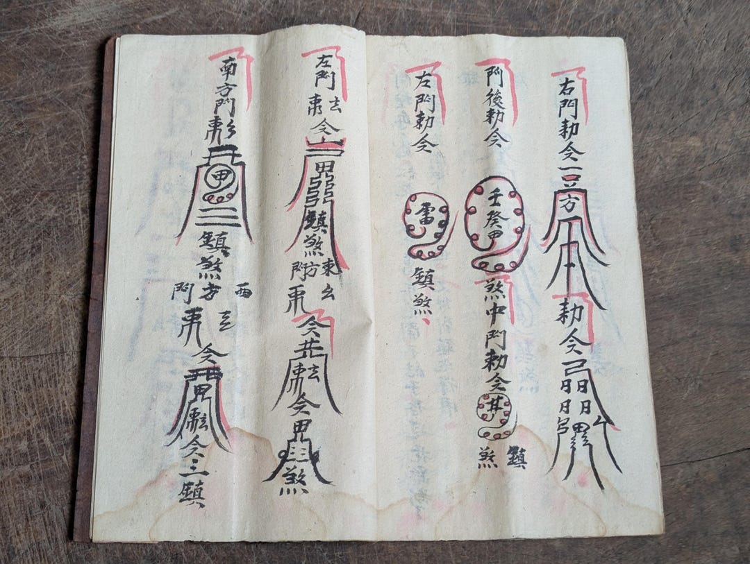 Shamanic Manuscript Calligraphy Asian Vietnam Chinese Handwritten Hand ...