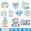 Hanukkah Clipart, Jewish Clipart PNG, Hanukkah Gifts, Menorah, Dreidels ...
