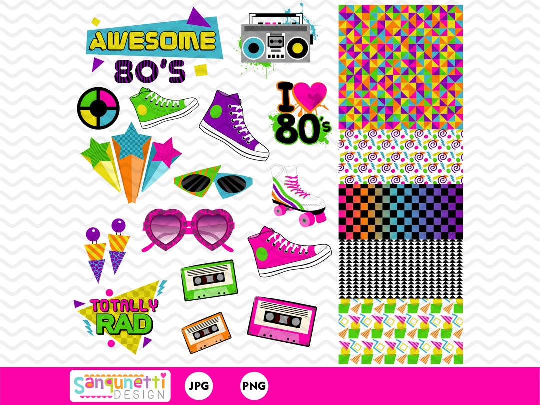 80s Clipart, Eighties Clip Art, 80s Party, Retro Digital Graphics ...