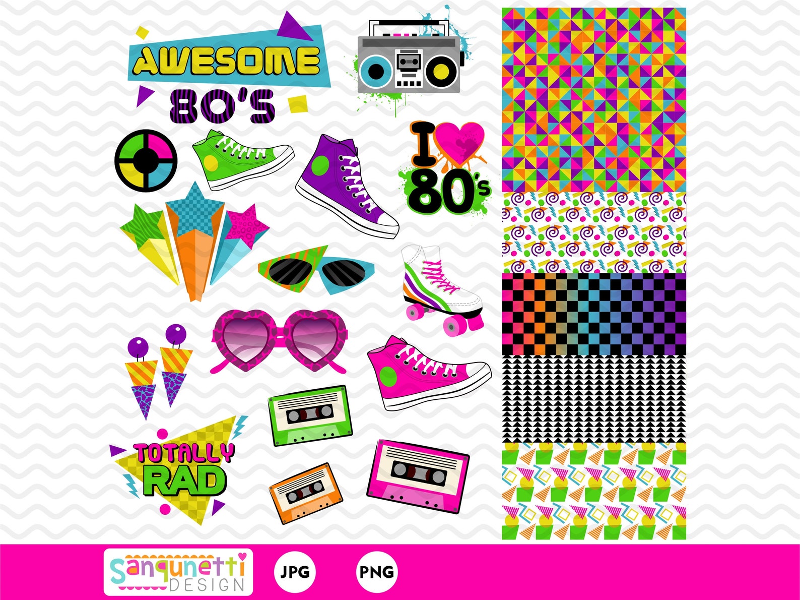 80s Clipart, Eighties Clip Art, 80s Party, Retro Digital Graphics ...