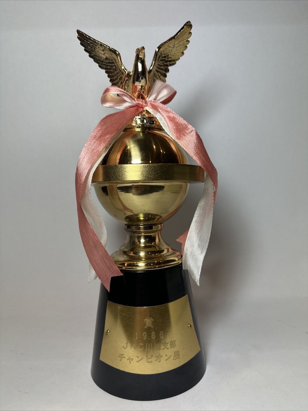 Vintage 1966 Japanese Dog Show Trophy (japanese Kennel Club?) 11” Tall ...