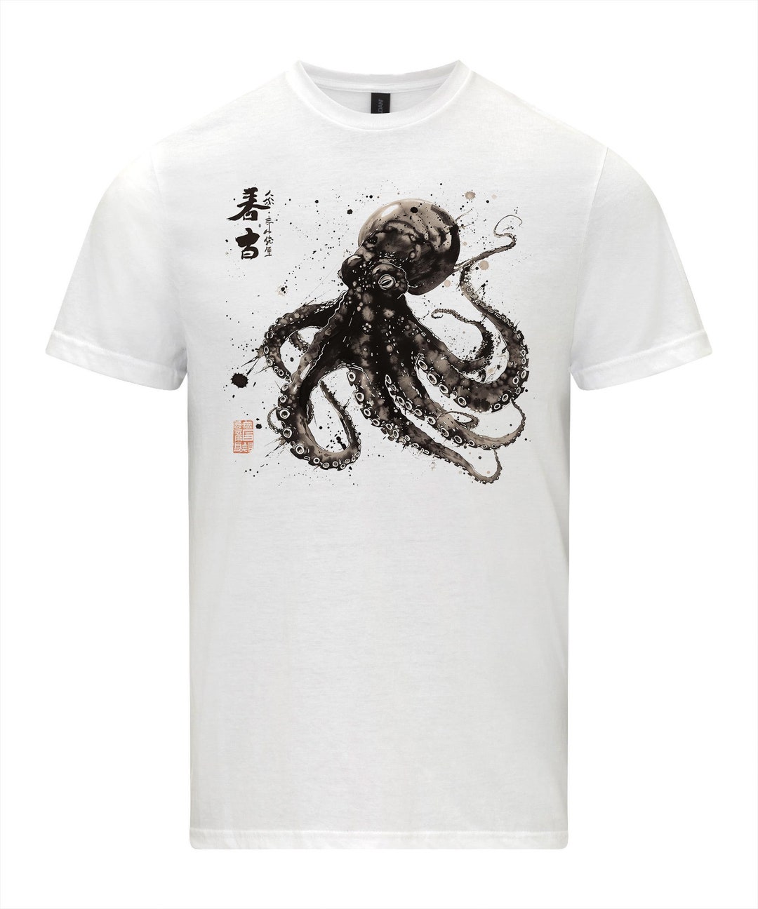 Octopus T-shirt: Japanese Calligraphy Gyotaku Art, Marine Life Tee - Etsy