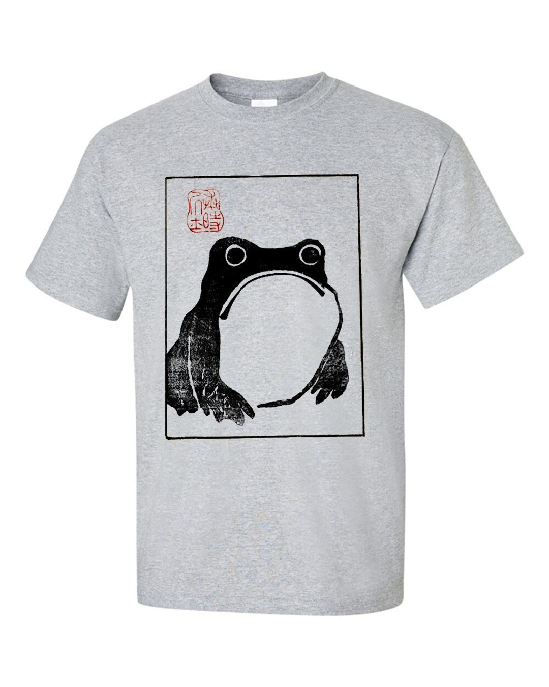 Matsumoto Hoji Sad Unimpressed Depressed Frog Toad Drawing - Etsy