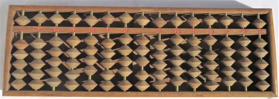 JAPANESE Wooden Abacus SOROBAN Calculator 15 Columns Hand-written ...