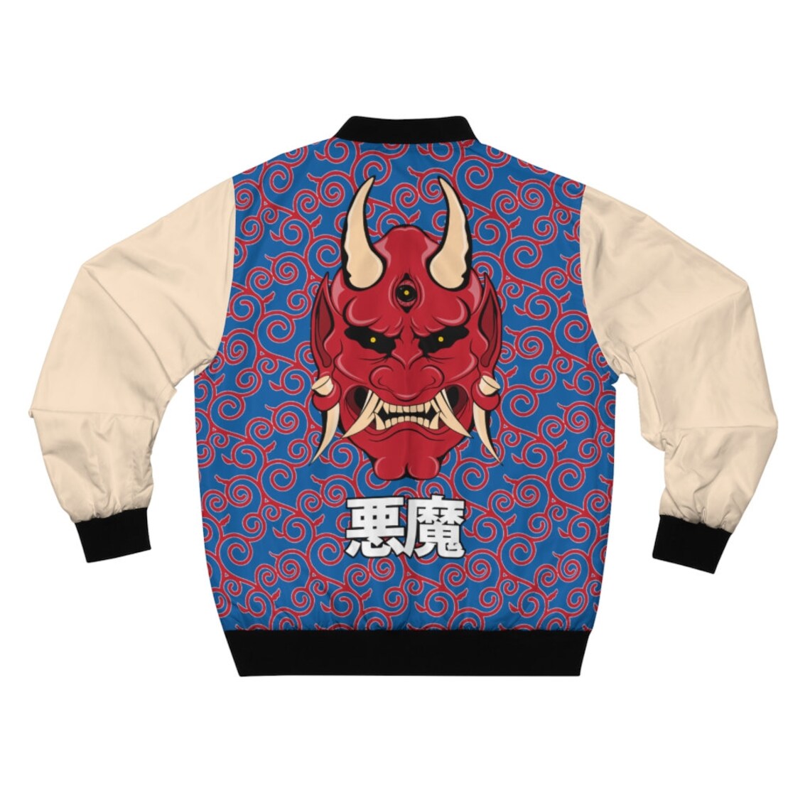ONI Bomber Jacket - Etsy