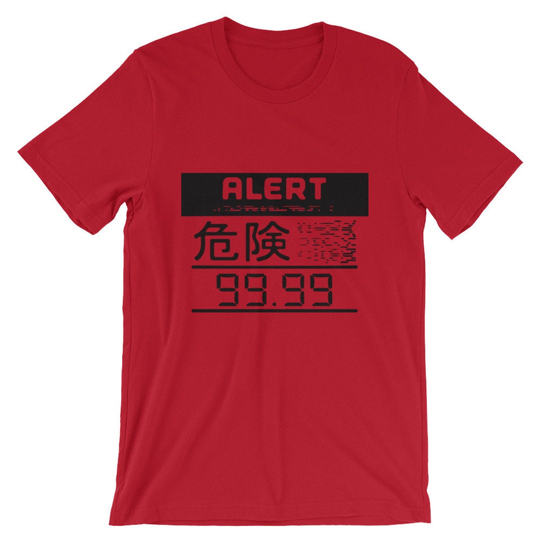 Metal Gear Solid Alert Shirt - Etsy