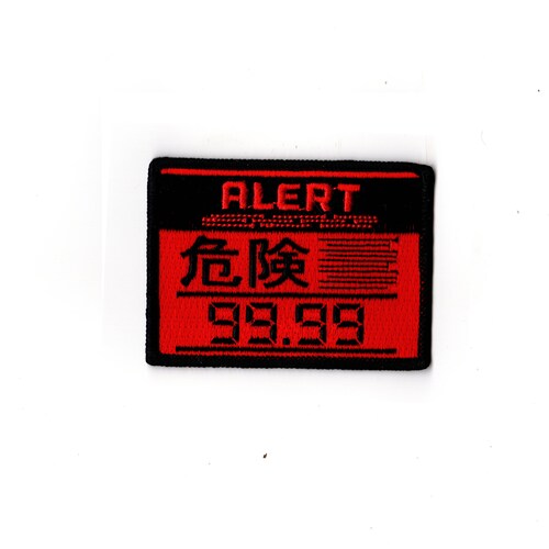 Foxhound Flag From Metal Gear Solid - Etsy