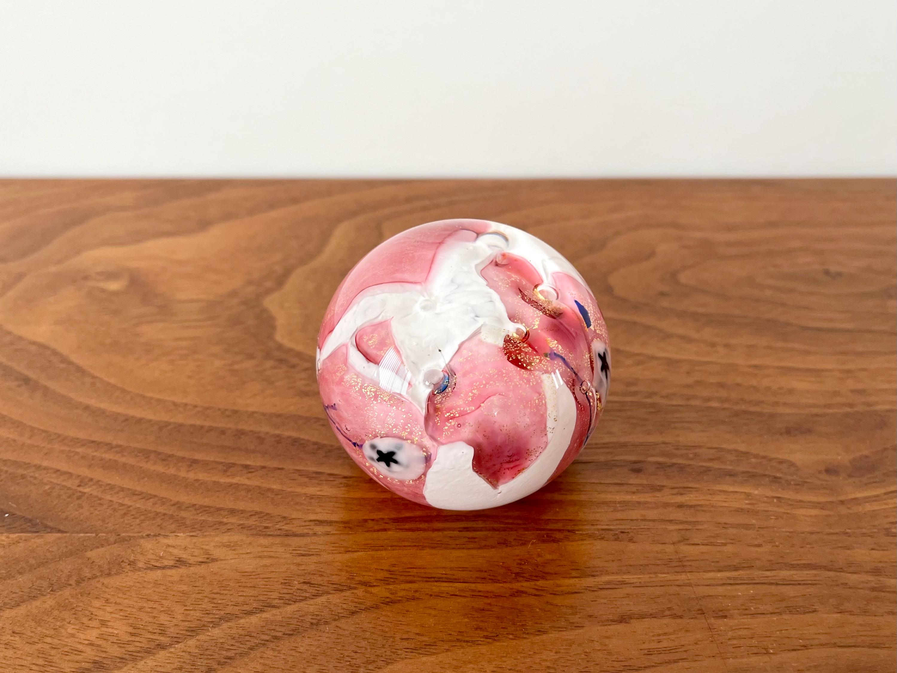 Robert Held Art Glass Studio Paperweight - Etsy