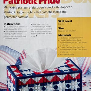 Plastic Canvas Pattern in 7 Count Patriotic Pride Long Style Tissue ...