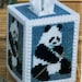Plastic Canvas Pattern in 7 Count Adorable Panda Bear Boutique Tissue ...