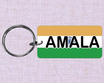 India Flag Keychain - Etsy