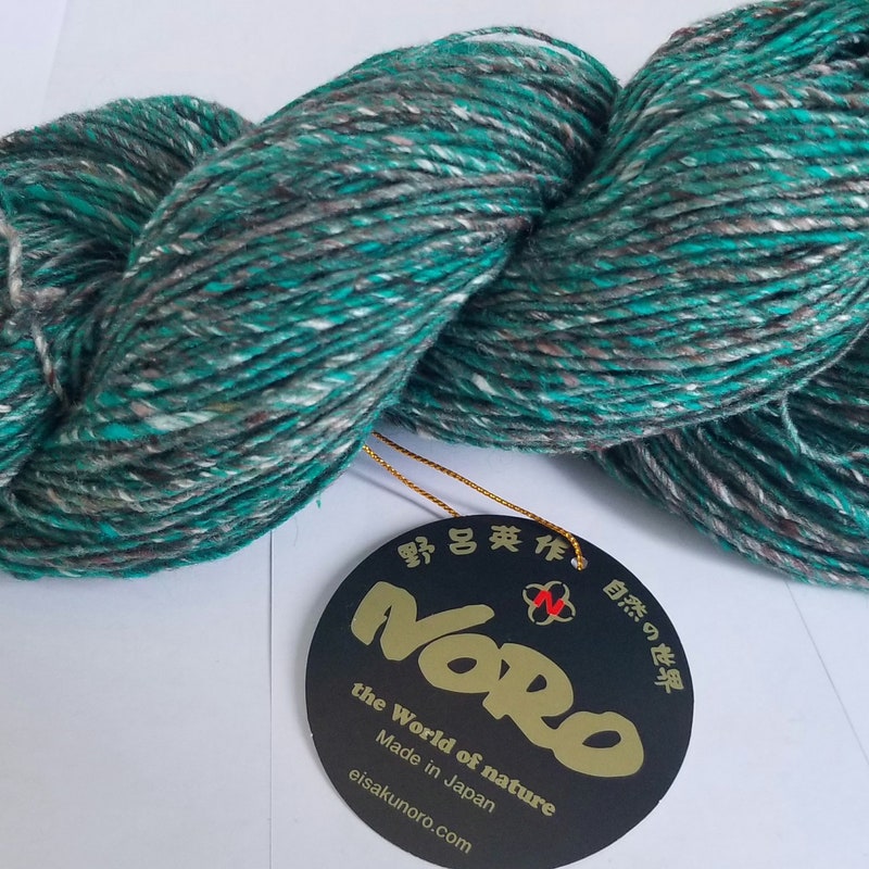 Noro Yarn - Etsy