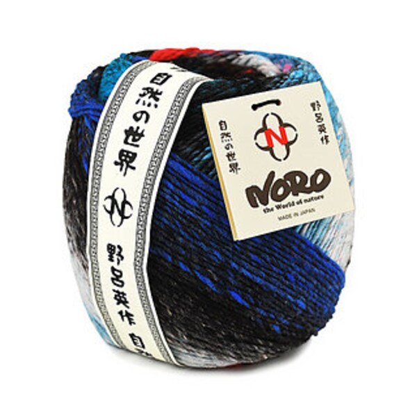 Noro Yarn - Etsy