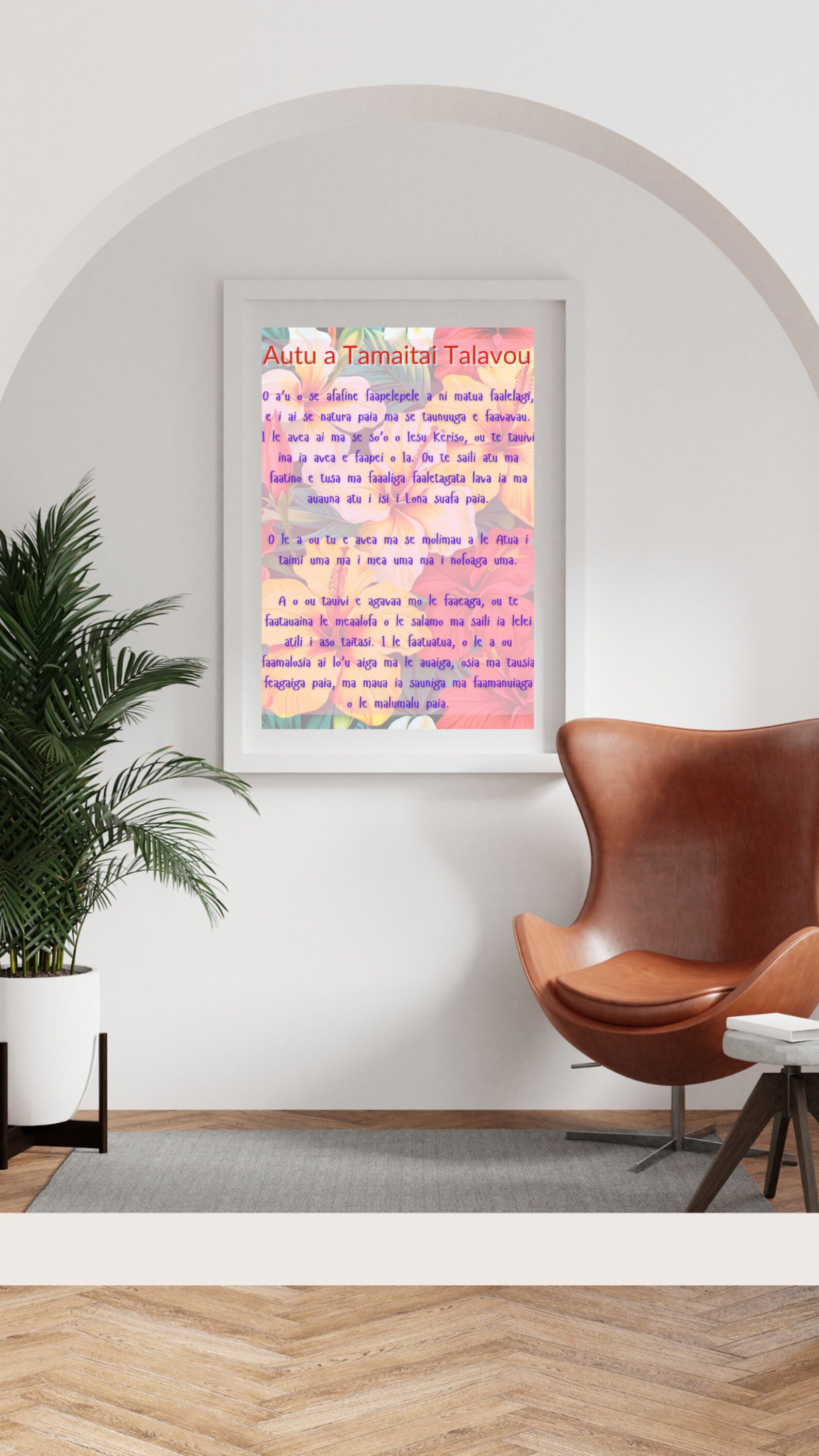 Samoan LDS Young Women Theme Poster - SAMOAN, - Etsy